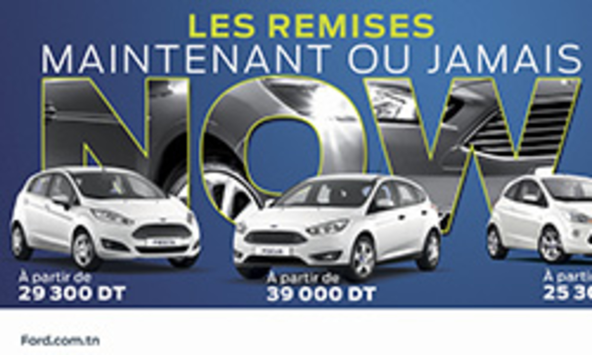 Alpha Ford lance la campagne NOW