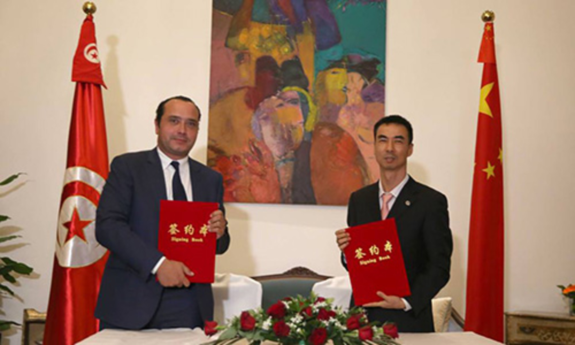 MENINX HOLDING signe un partenariat avec le constructeur chinois SAIC