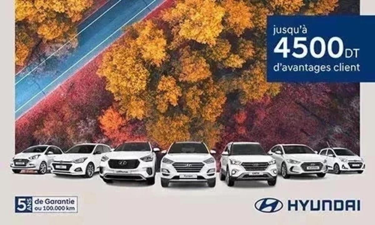 Les promos de l'Automne Hyundai - Jusqu'à 4 500 DT d'avantages client