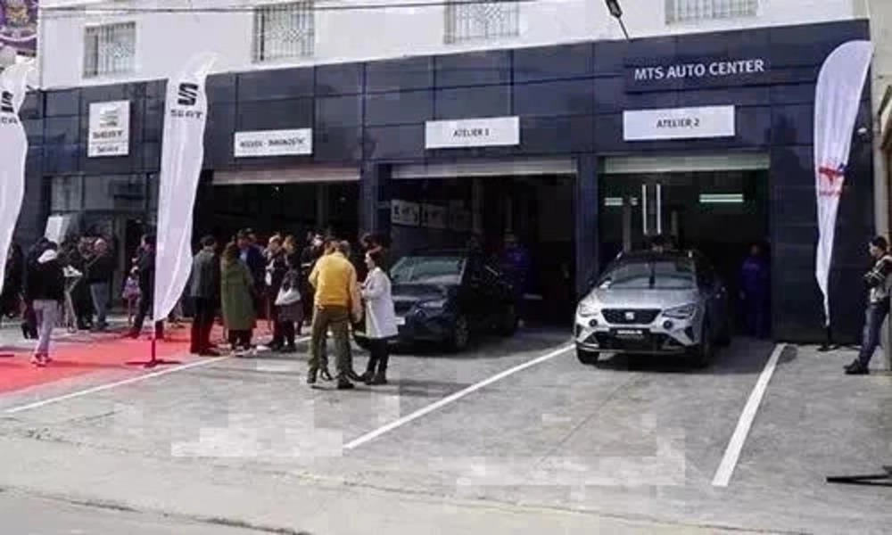 MTS Auto Center - Seat inaugure un nouvel atelier agréé à La Charguia 1