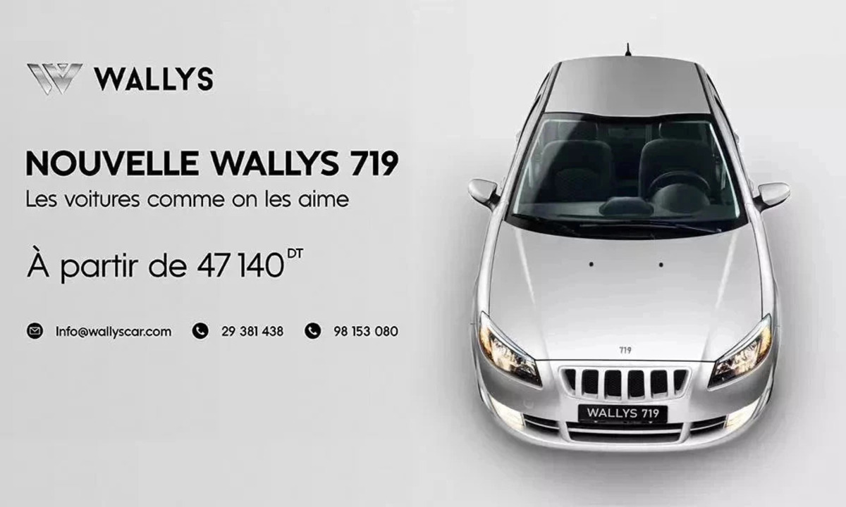 Nouvelle Wallyscar 719