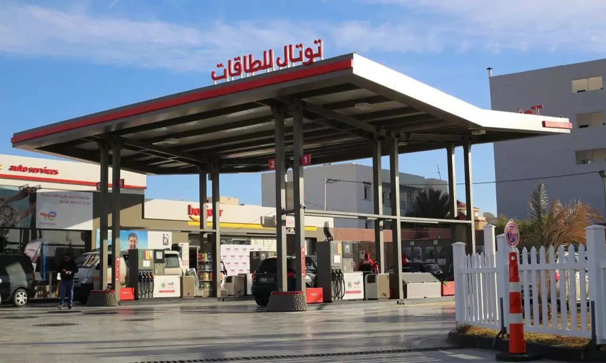 Inauguration officielle de la station TotalEnergies Sidi Bouzid