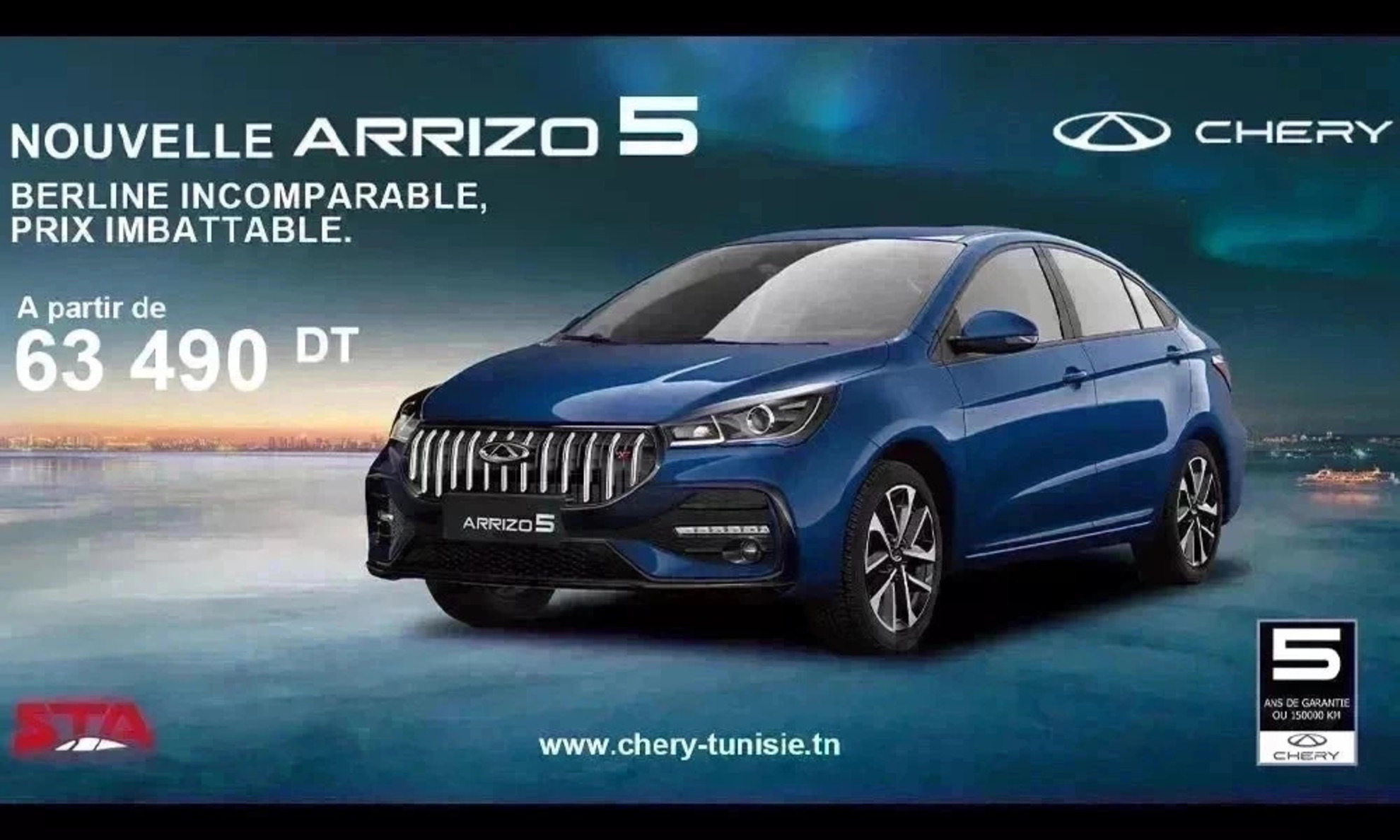 La nouvelle Arrizo 5 débarque en Tunisie