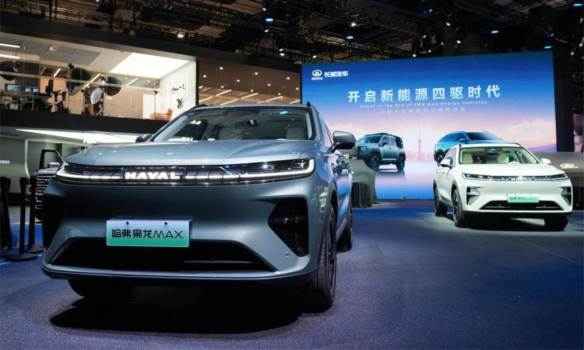 GWM au salon de Shanghai - La montée en puissance d’un champion ...